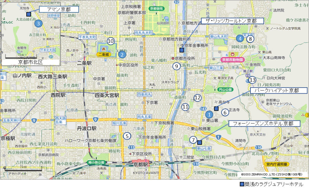 ホテル市場で注目される京都のラグジュアリーホテル開発 - CCReB GATEWAY（ククレブ・ゲートウェイ）